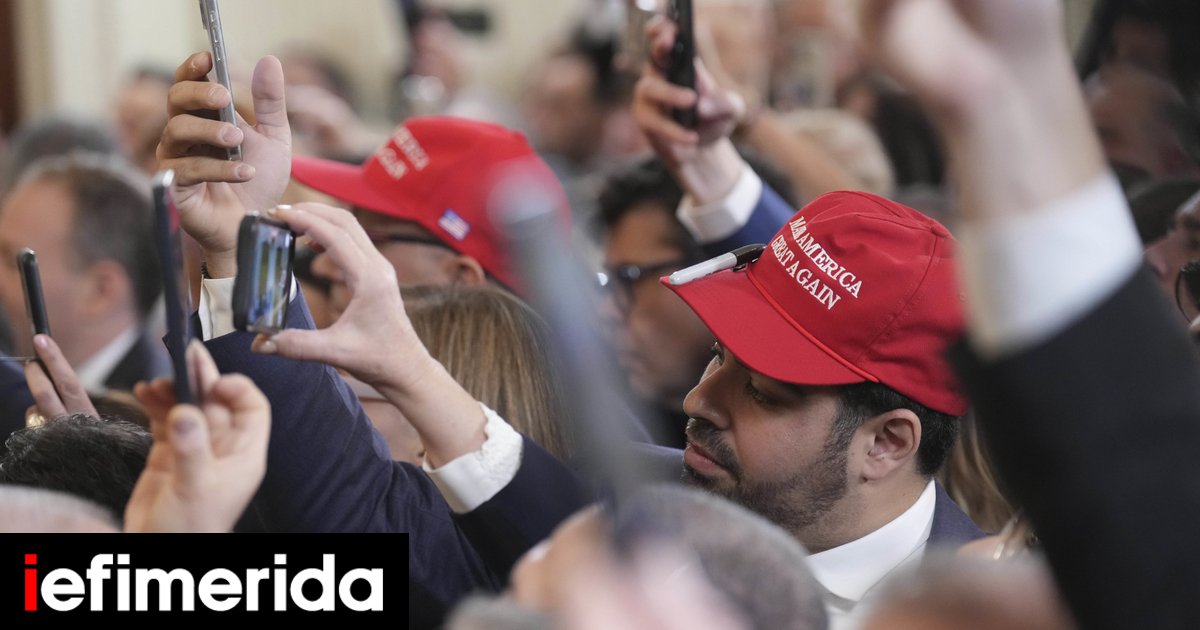 Οσα έγιναν στη δεξίωση Τραμπ για την 25η Μαρτίου -Ούζο, μουσακάς και τα ...