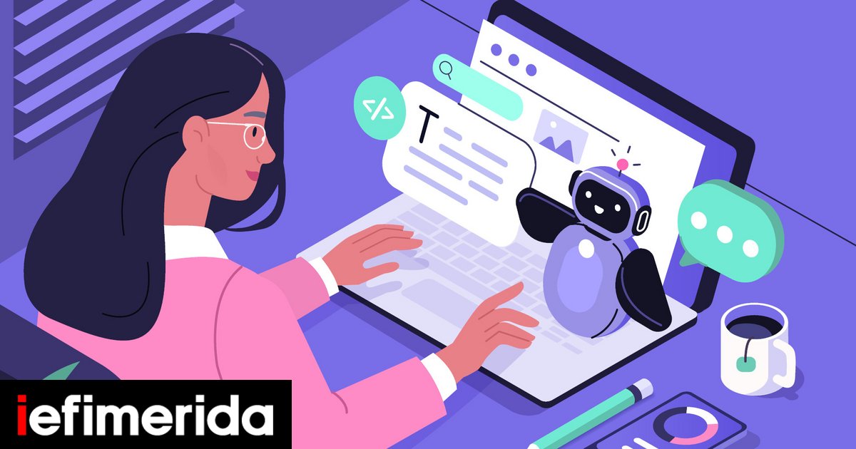 Αυτές είναι οι 10 κορυφαίες δεξιότητες που ψάχνουν σήμερα οι εργοδότες, σύμφωνα με το LinkedIn ...