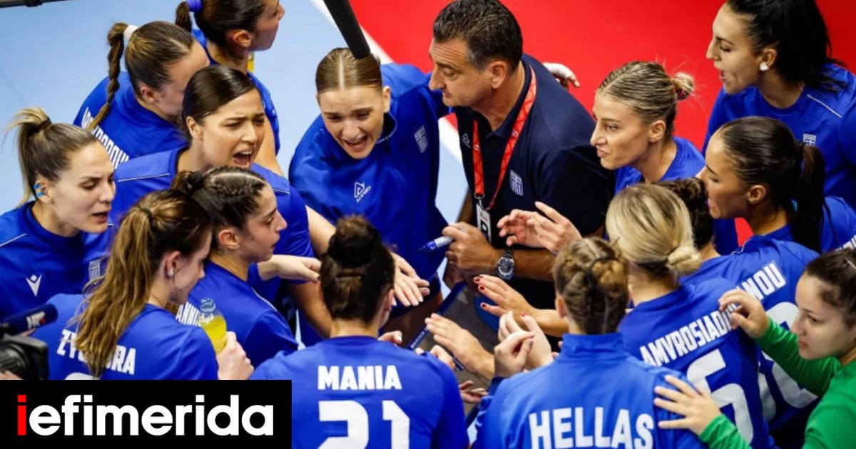 Χάντμπολ Γυναικών: Με Ισπανία, Αυστρία και Ισραήλ η Εθνική Ελλάδας στα προκριματικά του EURO ...