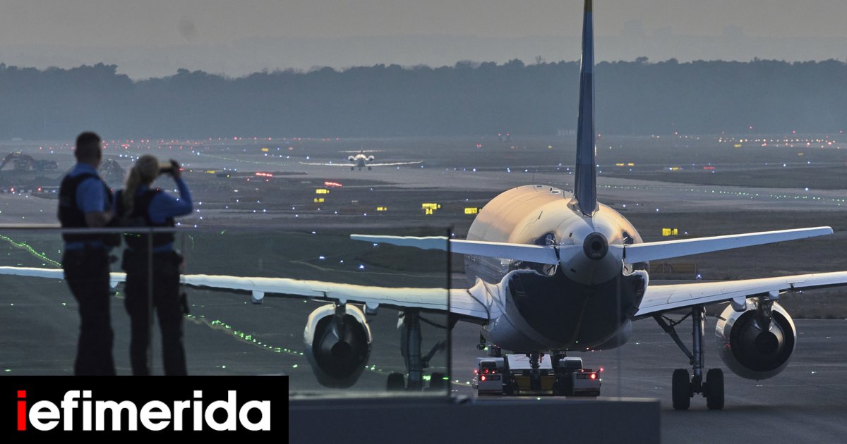 Γερμανία: Χάος σε μεγάλα αεροδρόμια λόγω απεργίας -Συνδικάτο διεκδικεί ...