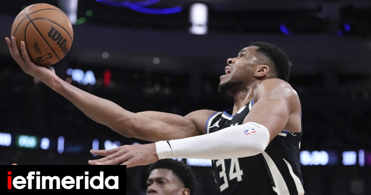 NBA: Αφιέρωμα στον Γιάννη Αντετοκούνμπο για την τρομερή σεζόν που πραγματοποίησε - iefimerida.gr