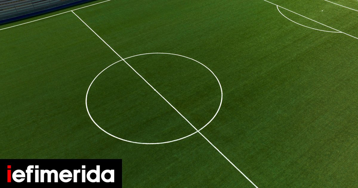 ΠΣΑΠΠ: Οι εθνικές ομάδες αποκτούν επιτέλους το δικό τους σπίτι ...