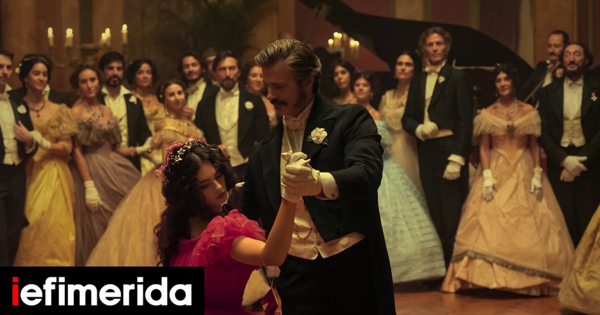 Ο Γατόπαρδος: Από τον Βισκόντι, στη φιλήδονη σειρά του Netflix -Ένα χάρμα οφθαλμών με την ...