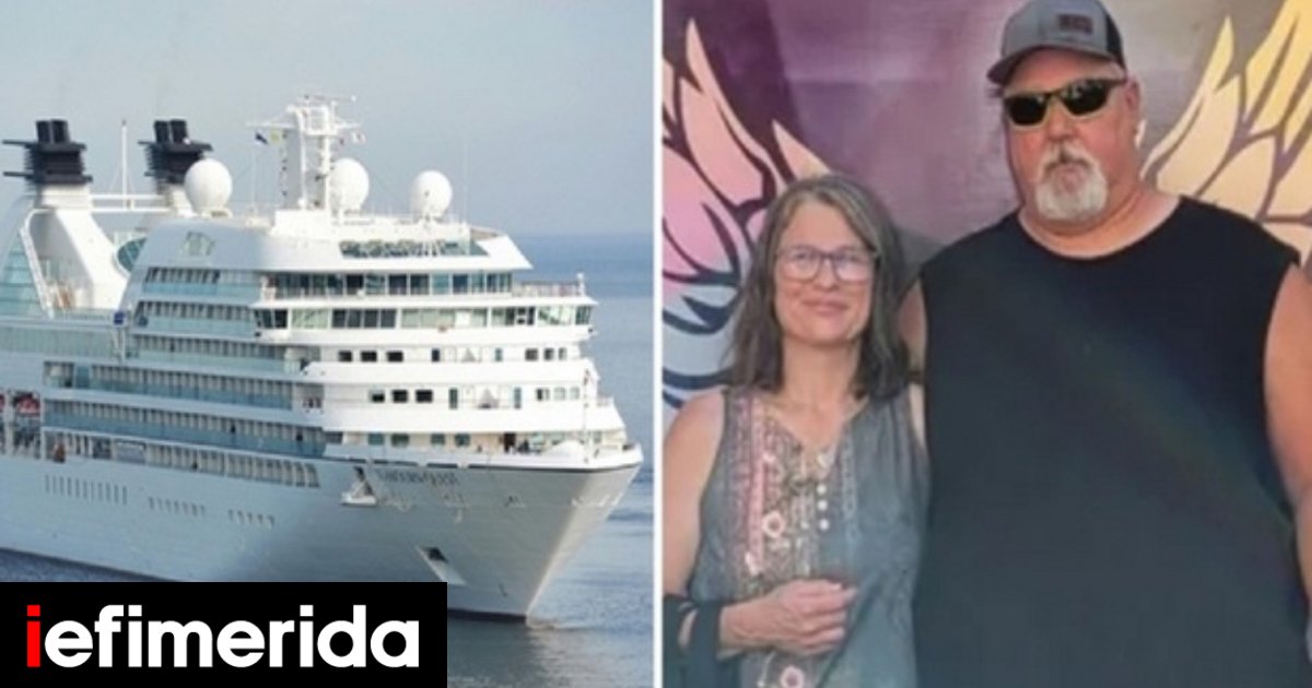«Κερδίσαμε μια κρουαζιέρα και φύγαμε για να γιορτάσουμε την ανάρρωση ...