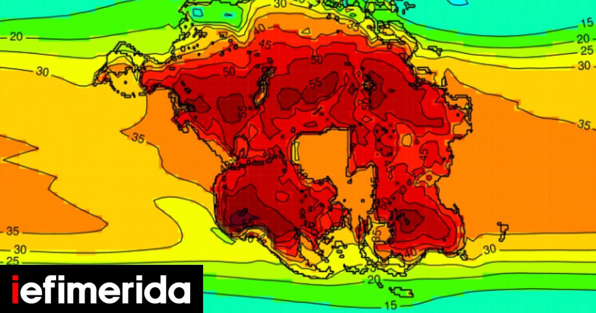 Οι 5 ήπειροι της Γης θα μπορούσαν κάποτε να συγχωνευθούν σε μία -Οι ...