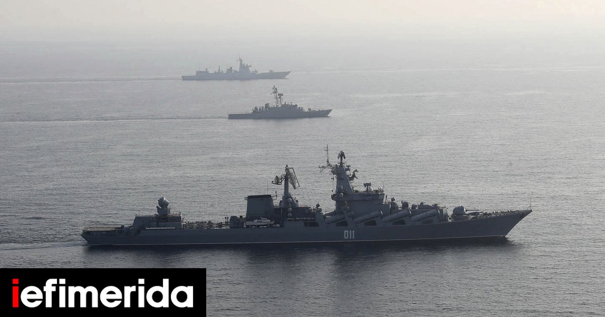 Επίδειξη ισχύος: Κοινά ναυτικά γυμνάσια Ιράν, Κίνας, Ρωσίας στον Κόλπο ...