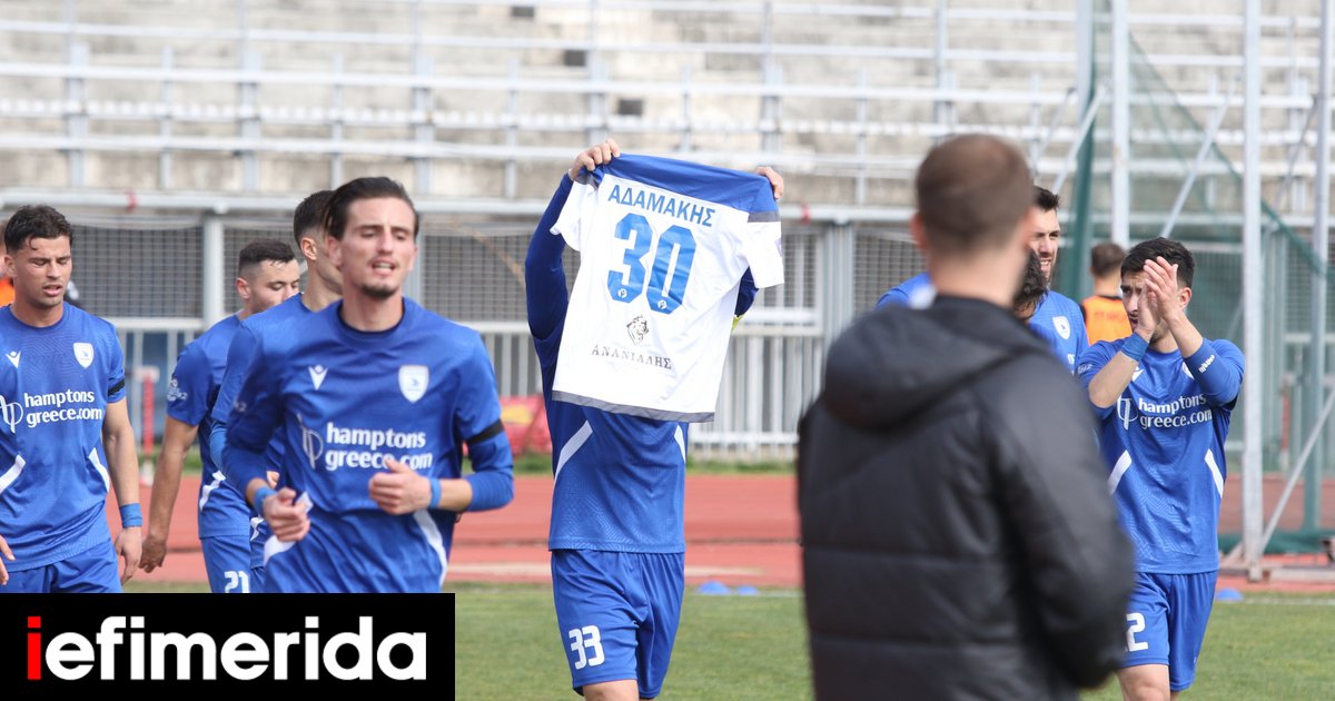Πρωτοφανής απόφαση! Πουλήθηκε ιστορική ελληνική ομάδα και «πετάει ...