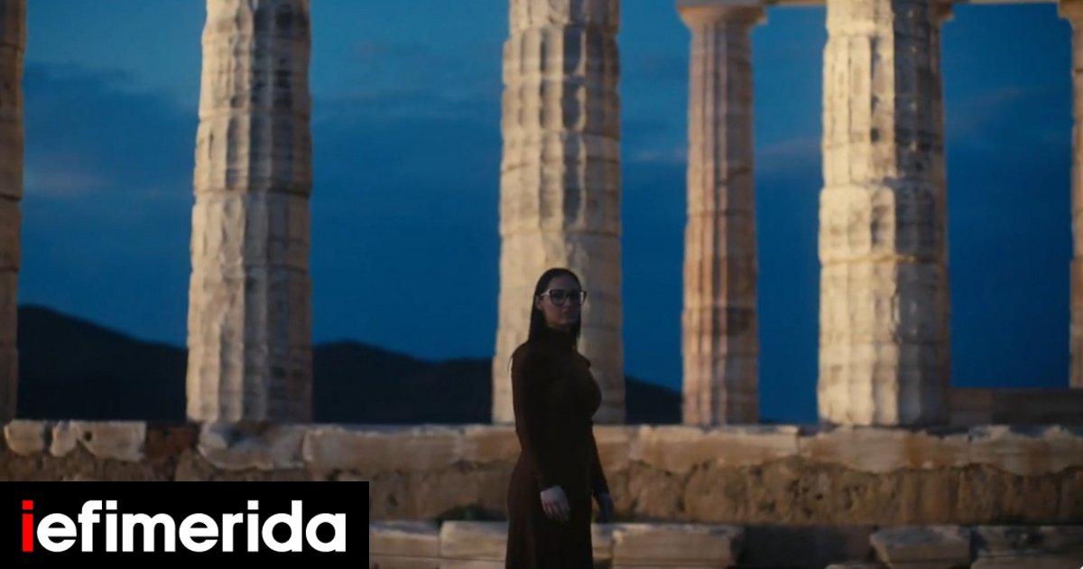 Eurovision 2025: Αυτό είναι το video clip της «Αστερομάτας», με κινηματογραφική αισθητική, δείτε ...