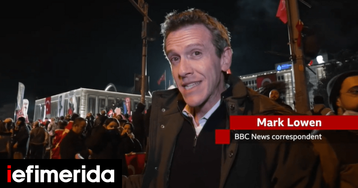 Τουρκία: Το BBC καταγγέλλει την απέλαση δημοσιογράφου του - «Με ...