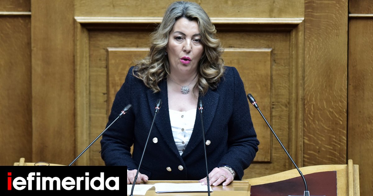 Προανακριτική για Τέμπη: Η Μαρία Αντωνίου θα αντικαταστήσει τον Δημήτρη ...