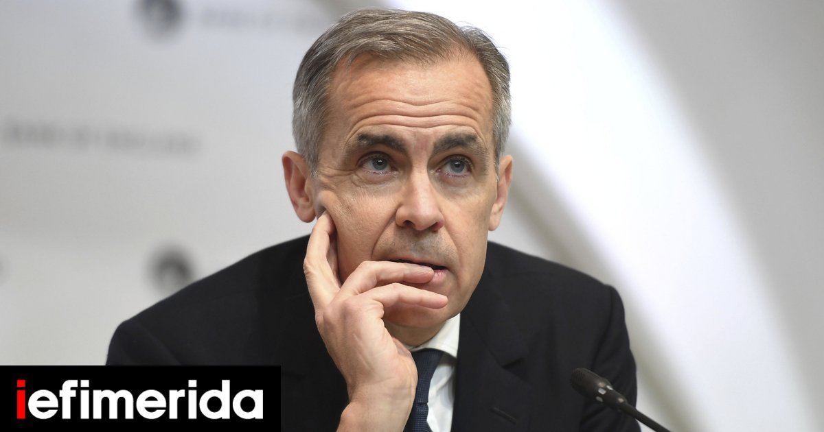 Μαρκ Κάρνεϊ: Ο «ανιαρός τραπεζίτης» που αναλαμβάνει το τιμόνι του ...