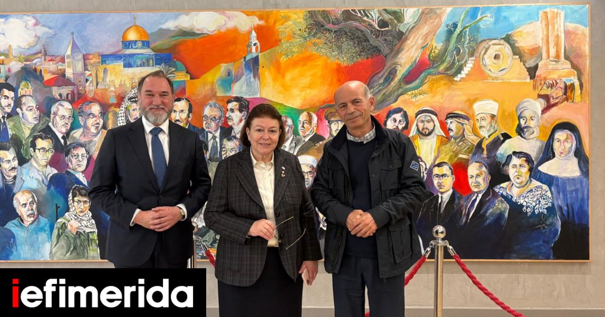Στη Ραμάλα η Λ. Μενδώνη: Οι συναντήσεις της με τους Υπ. Πολιτισμού και ...