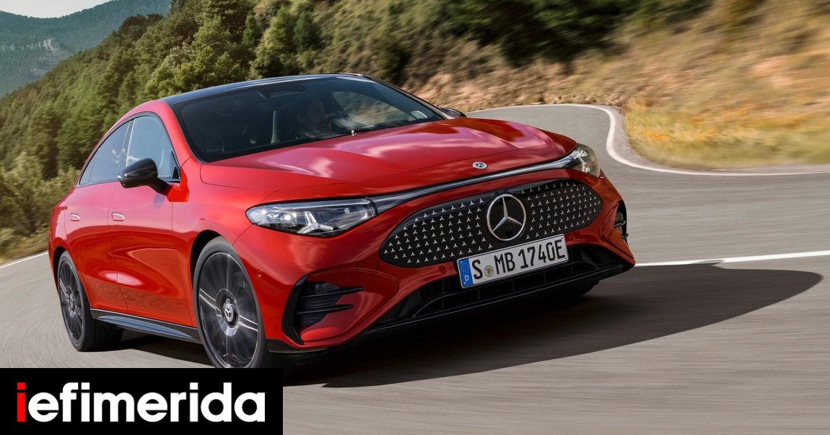 Η Mercedes-AMG CLA 45 θα επιστρέψει με 500 ηλεκτρικά άλογα - iefimerida.gr
