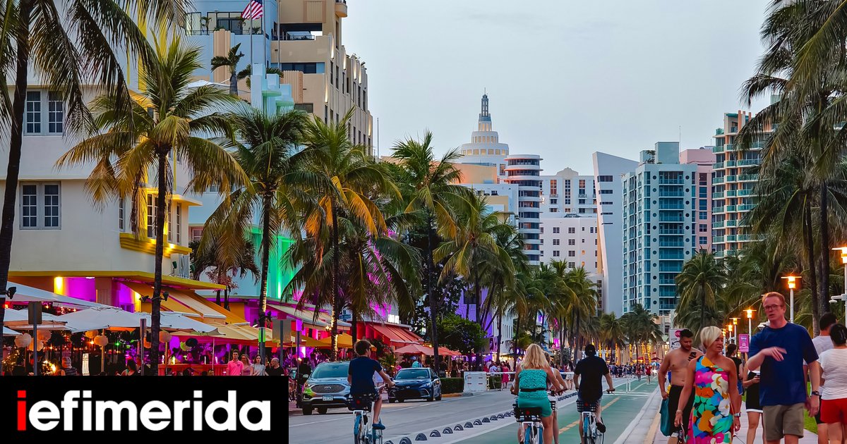 Τι είναι το Miami English: Η νέα «γλώσσα» που αναπτύσσεται στις ΗΠΑ ...