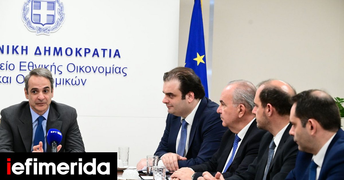 Στο ΥΠΟΙΚ ο Μητσοτάκης: Το πλεόνασμα από την καταπολέμηση της ...