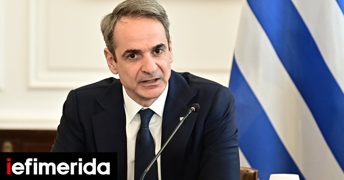 Greek Cabinet Overhaul: Key Shifts Expected in Hours - iefimerida.gr