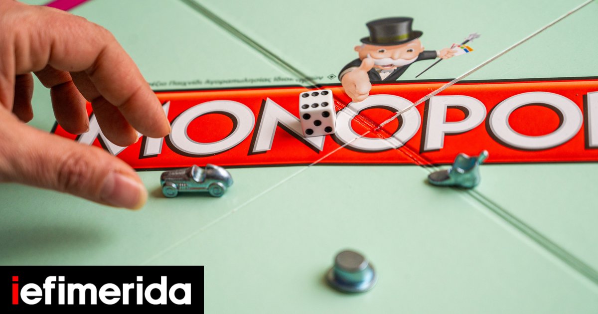 Monopoly: Το πιο δημοφιλές επιτραπέζιο παιχνίδι γίνεται ταινία ...