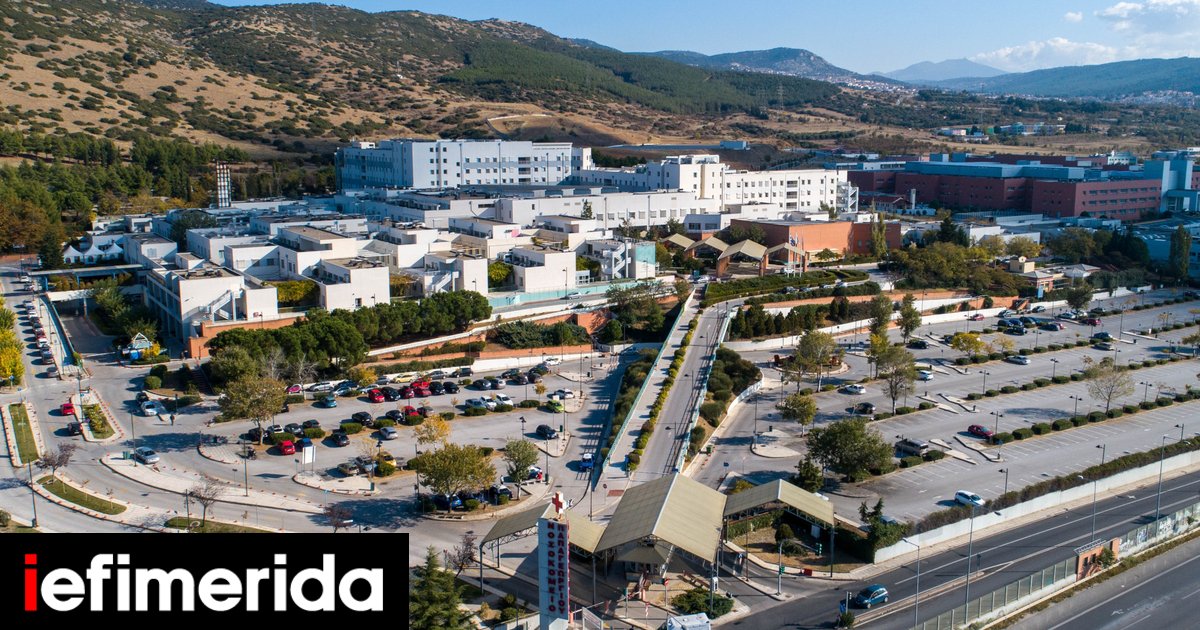Αναβαθμίζονται οι υποδομές υγείας της Θεσσαλονίκης: Σε εξέλιξη έργα σε ...