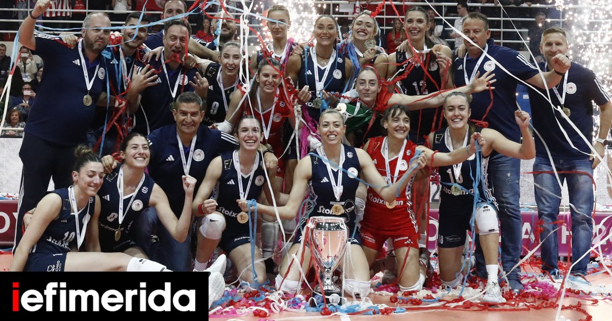 Βόλεϊ Γυναικών: Κυπελλούχος Ελλάδας ο Ολυμπιακός, επικράτησε με 3-2 σετ ...