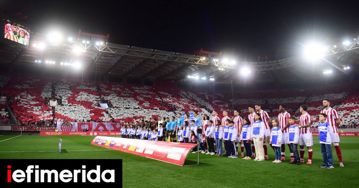 100 χρόνια Ολυμπιακός: Το ιστορικό ερυθρόλευκο κορεό που κάλυψε όλο το «Γ. Καραϊσκάκης» [εικόνες ...