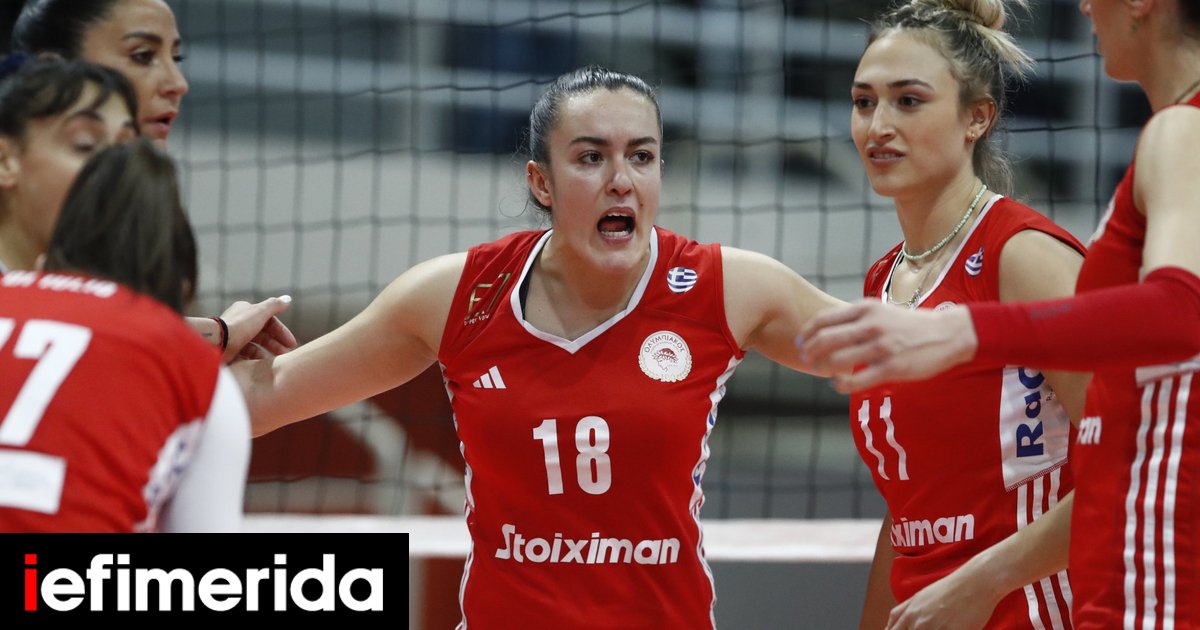 Βόλεϊ Γυναικών: Εύκολα στον τελικό ο Ολυμπιακός, 3-0 τον ΑΟ Θήρας και ...