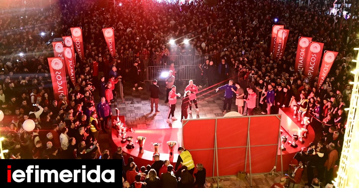 Ολυμπιακός: Το 15λεπτο show με τα 300 drones για τα 100 χρόνια ιστορίας του - iefimerida.gr