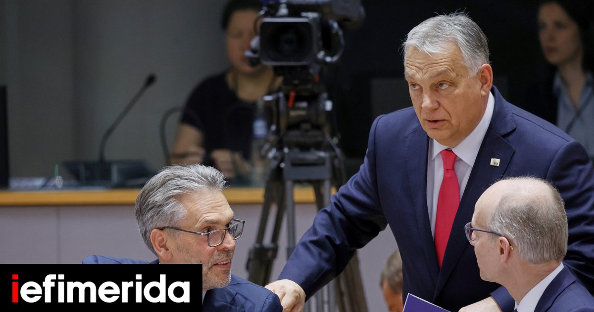 ΕΕ: Ο Όρμπαν δεν συνυπογράφει την υποστήριξη στην εδαφική ακεραιότητα της Ουκρανίας -Προχωρούν ...