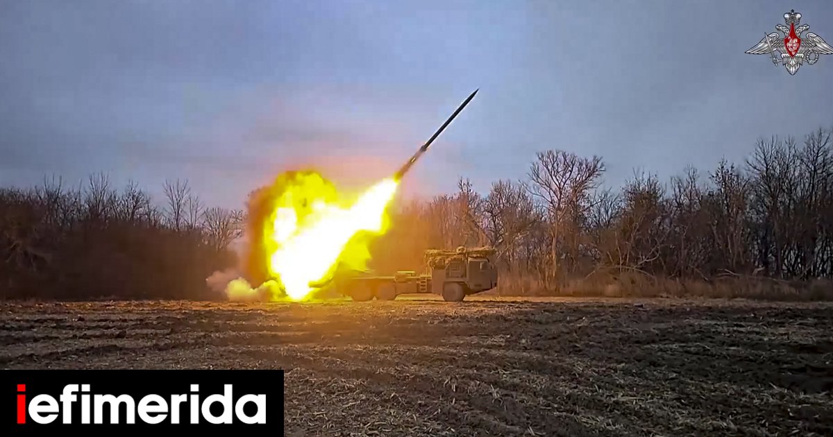 Mαζική ρωσική επίθεση εναντίον των ουκρανικών δυνάμεων -Στο επίκεντρο ...