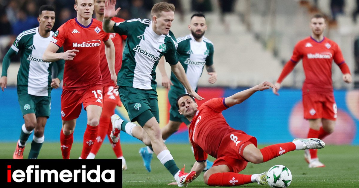Παναθηναϊκός-Φιορεντίνα (3-2 ΤΕΛΙΚΟ): LIVE η πρώτη μάχη για πρόκριση ...