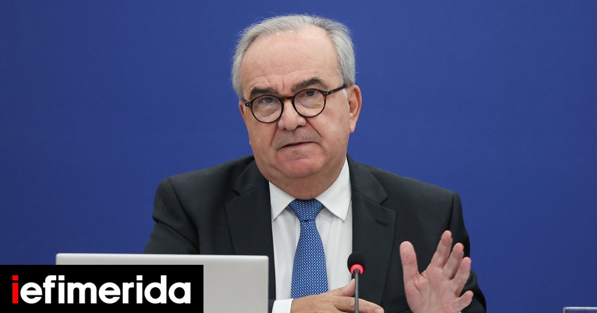 Παπαθανάσης: Στο Πρόγραμμα Δίκαιη Αναπτυξιακή Μετάβαση η αναμόρφωση της Μαυρακείου Σχολής, ύψους ...