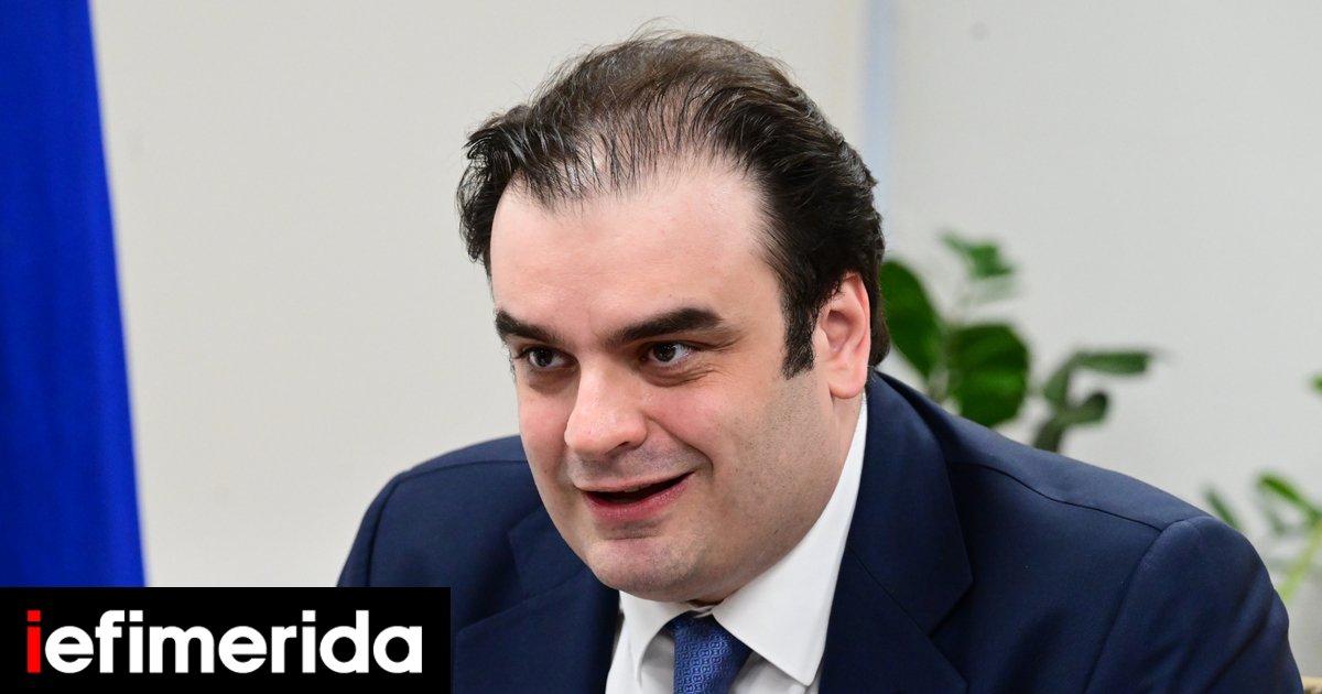 FinMin Pierrakakis: Greek banks stand on solid ground - iefimerida.gr