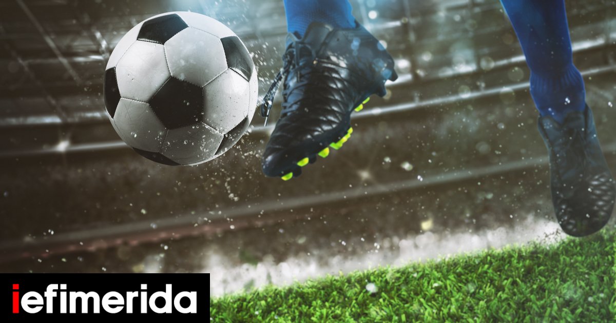 Football Party για τον αγώνα Άρης-ΑΕΚ και την τελευταία αγωνιστική της ...