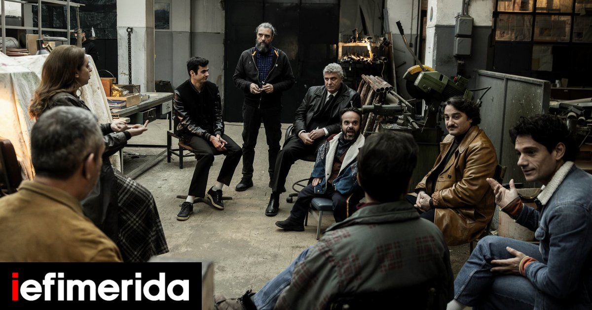 «ΡΙΦΙΦΙ»: Ολοκληρώθηκαν τα γυρίσματα της νέας σειράς μυθοπλασίας της COSMOTE TV - iefimerida.gr