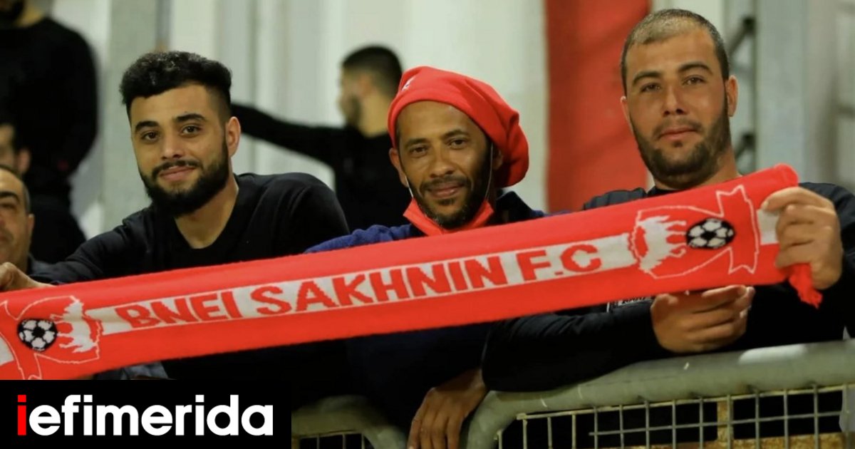 Τέσσερις Εβραίοι και 13 Άραβες παίκτες: Η φωτεινή περίπτωση της ...