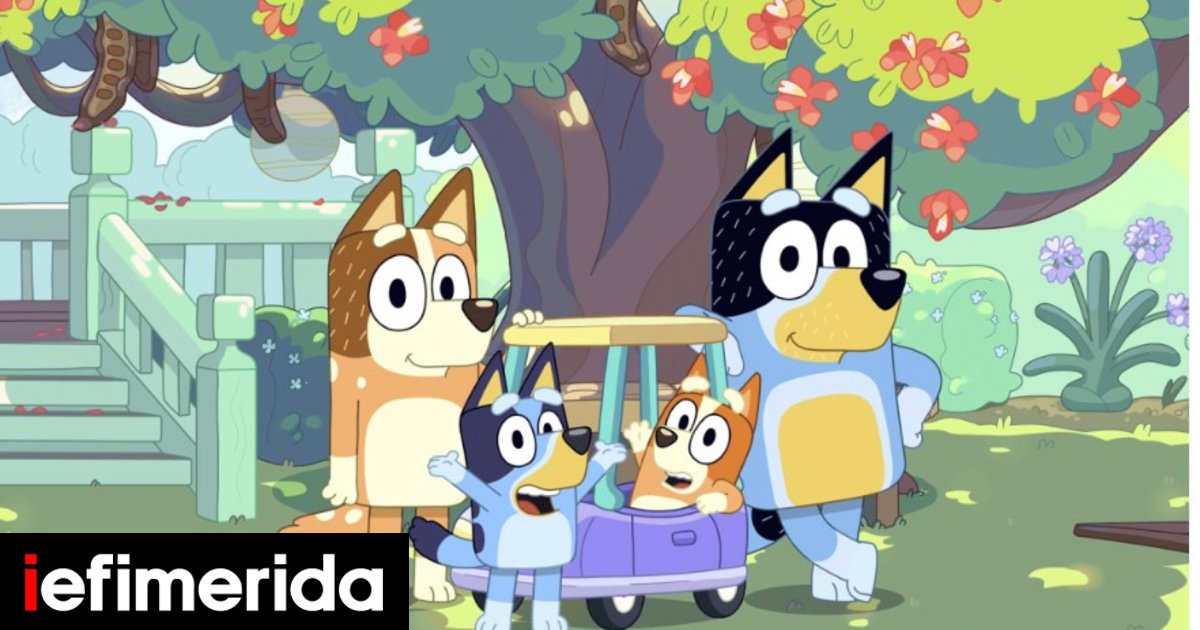 Μέσα στον κόσμο της Bluey: Πώς μια χαριτωμένη παιδική σειρά έγινε ένα ...
