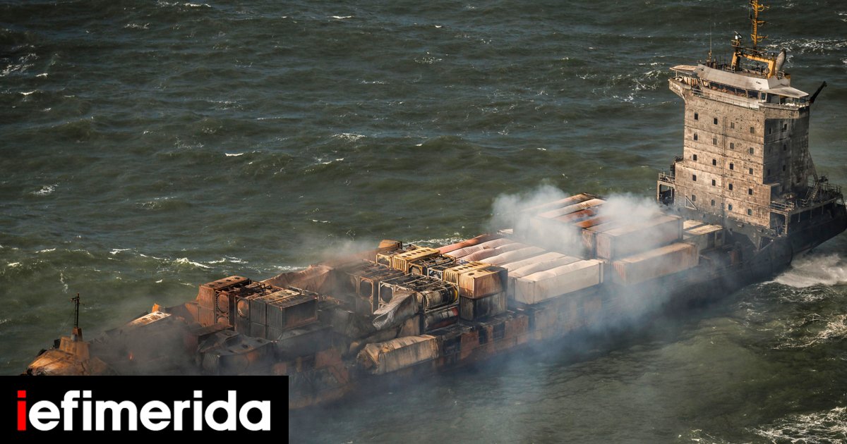 Σύγκρουση πλοίων στη Βόρεια Θάλασσα: Συνελήφθη ο καπετάνιος του ...