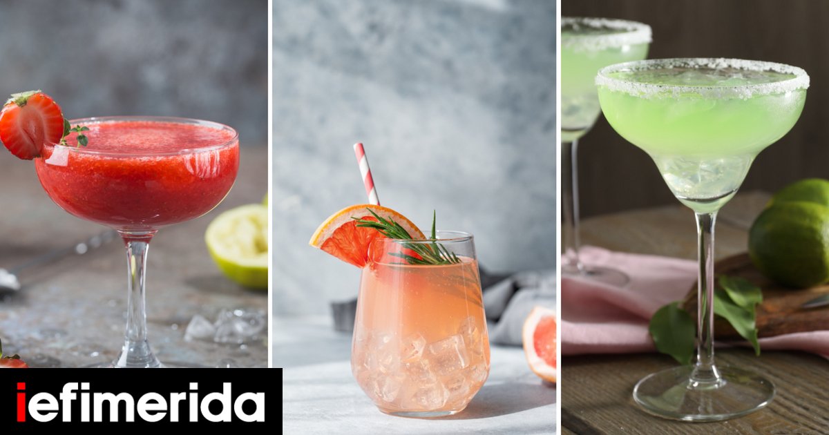 Margarita, Daiquiri και Paloma: Φτιάχνουμε τα απόλυτα ανοιξιάτικα ...