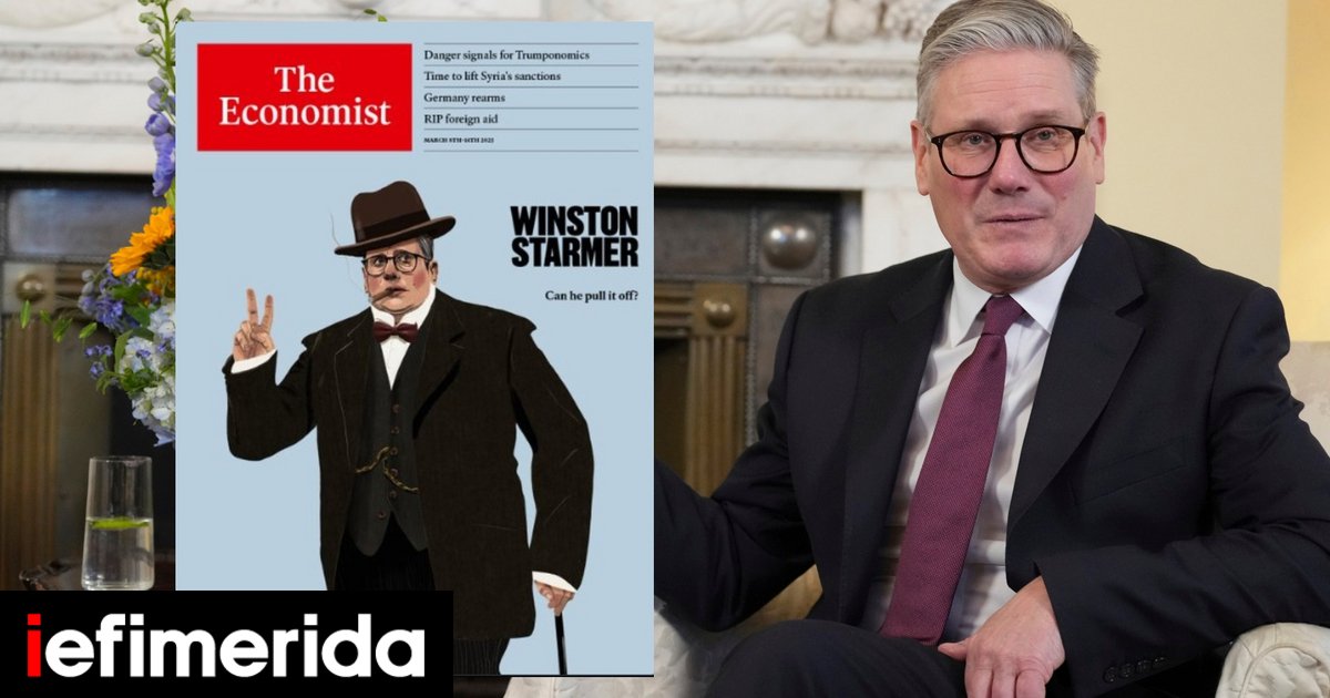 O Economist έντυσε «Τσόρτσιλ» τον Στάρμερ -«Έχει βρει σκοπό στο ...