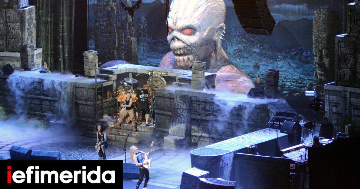 Οι Iron Maiden ανακοίνωσαν ντοκιμαντέρ για την 50ή επέτειό τους -Με ...