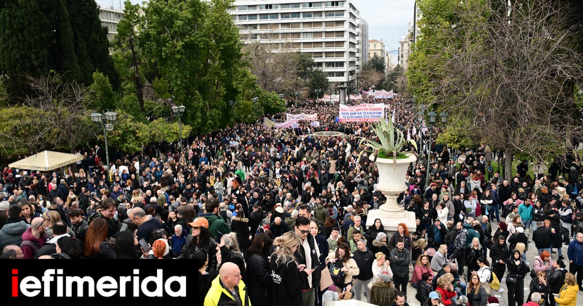 Nationwide Protests Grip Greece, Demanding Justice for Tempe Train ...
