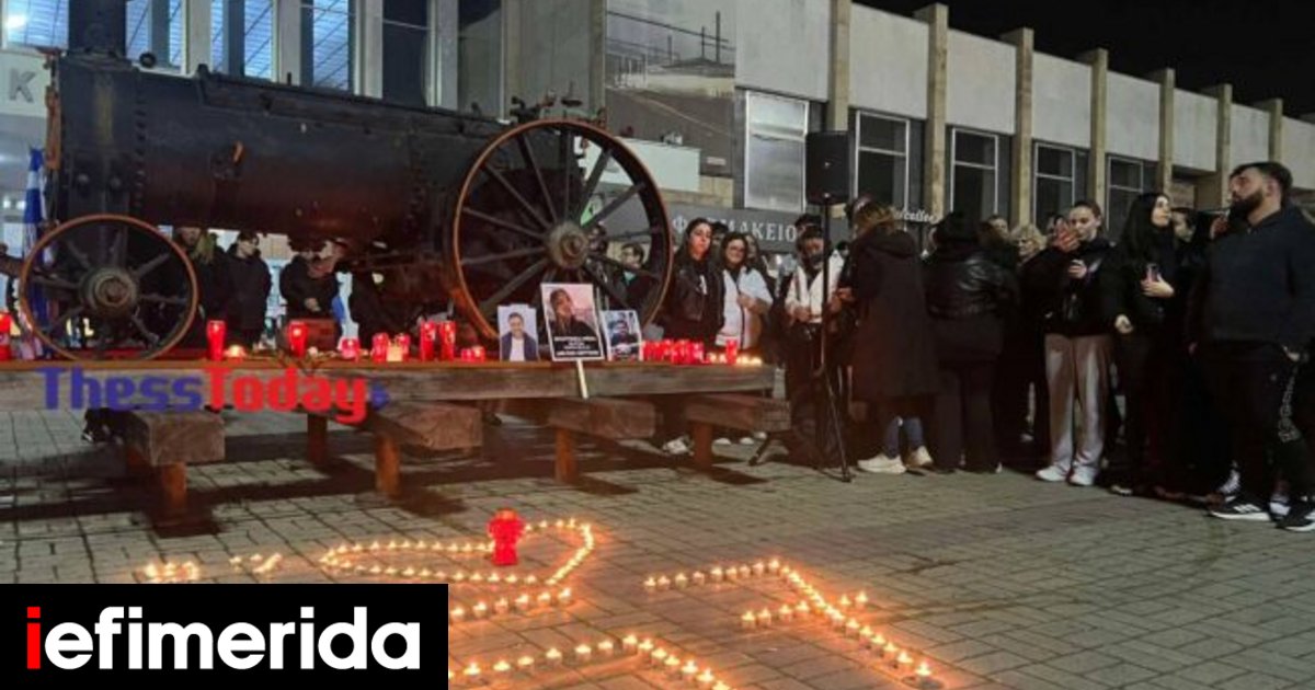 Θεσσαλονίκη: Κεριά στον ΟΣΕ για τα Τέμπη -«Ηταν 57 δικοί μας άνθρωποι ...
