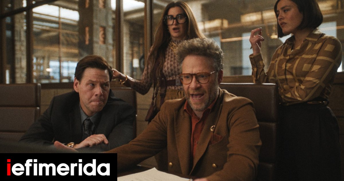 The Studio: Η νέα σειρά του Apple TV+, που σατιρίζει το Χόλιγουντ -Με ένα απίστευτο καστ αστέρων ...