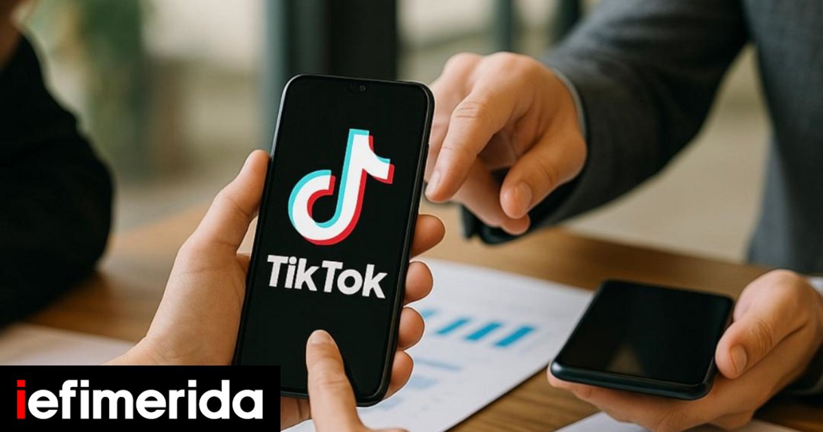 Παράταση 90 ημερών για την πώληση του TikTok έδωσε ο Τραμπ - iefimerida.gr