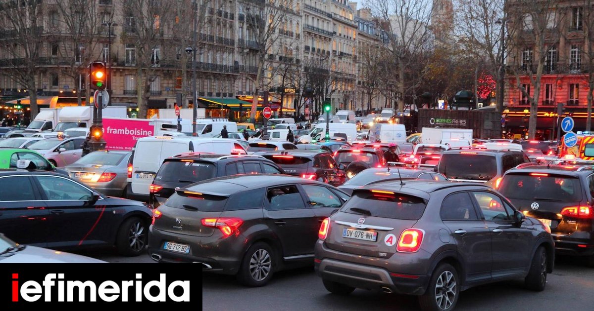 Πεζόδρομοι γίνονται 500 δρόμοι σε ιστορική πόλη -Ποια είναι - iefimerida.gr
