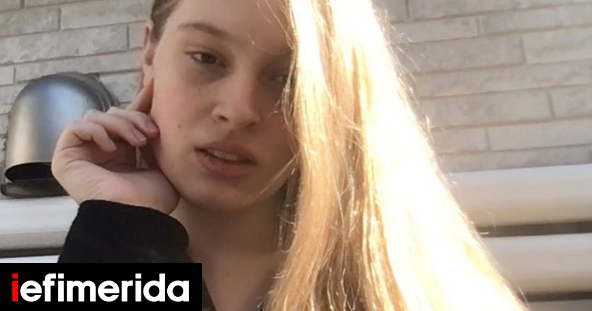 Η τρανς κόρη του Έλον Μασκ ισχυρίζεται ότι γι' αυτόν τον λόγο ο πατέρας της κάνει παιδιά μέσω ...