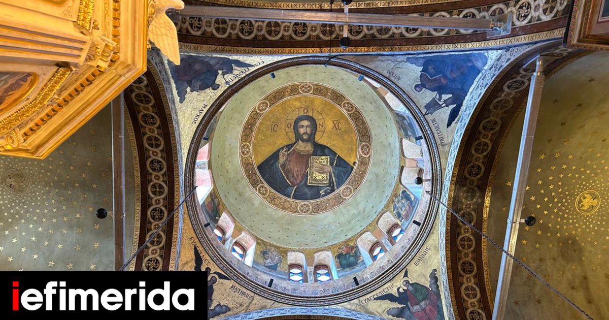 Τα θυρανοίξια του Ιερού Ναού Αγ. Θεοδώρων στο κέντρο της Αθήνας ...