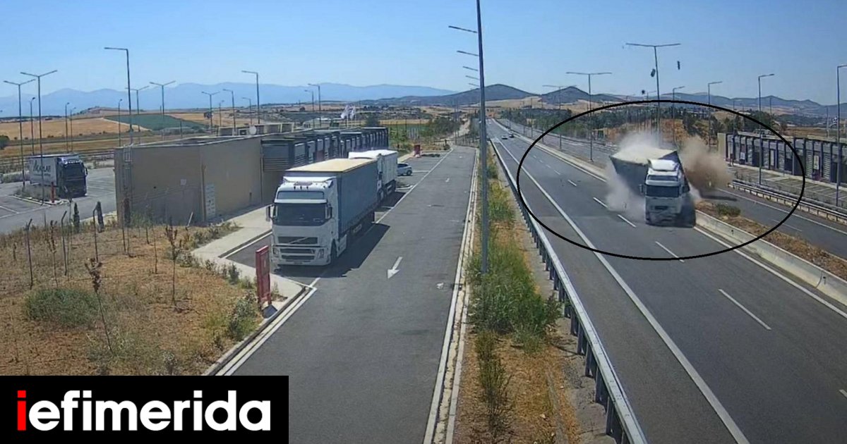 Όσα συμβαίνουν στην Εθνική Οδό -Τα ατυχήματα που κατέγραψαν οι κάμερες ...