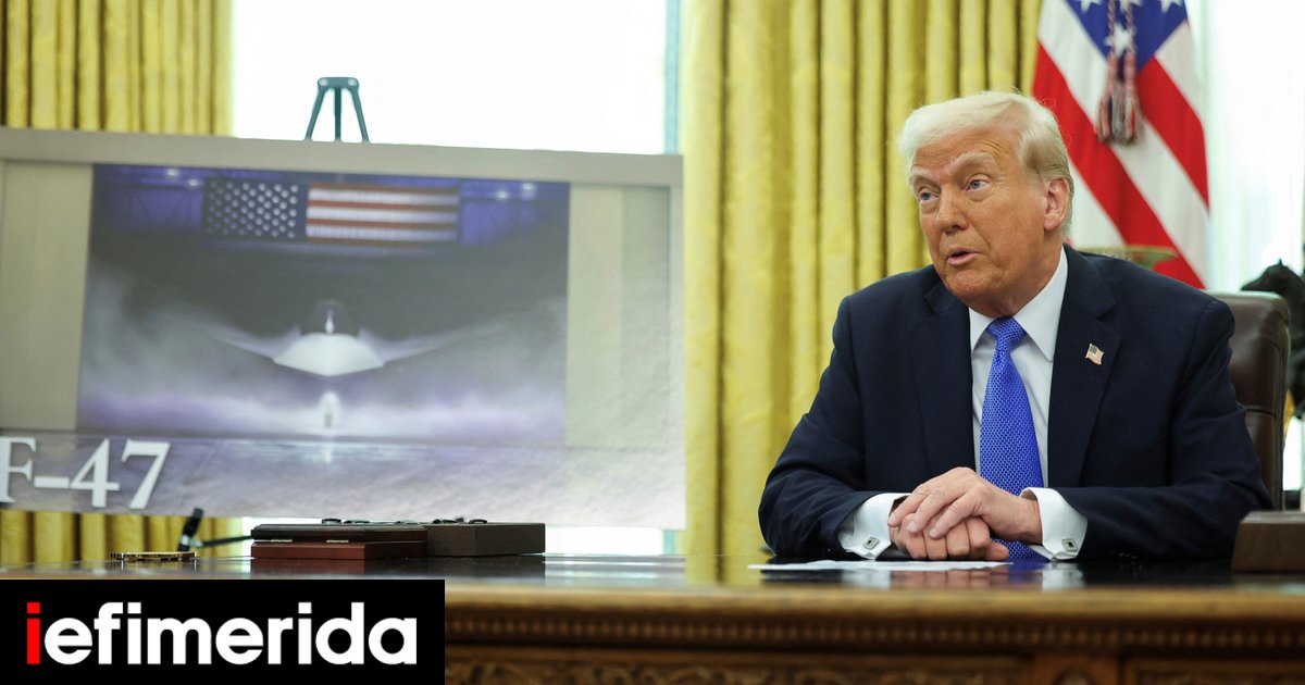 Ο Τραμπ παρήγγειλε από την Boeing μαχητικά 6ης γενιάς, το F-47 -«Το πιο θανατηφόρο αεροσκάφος ...