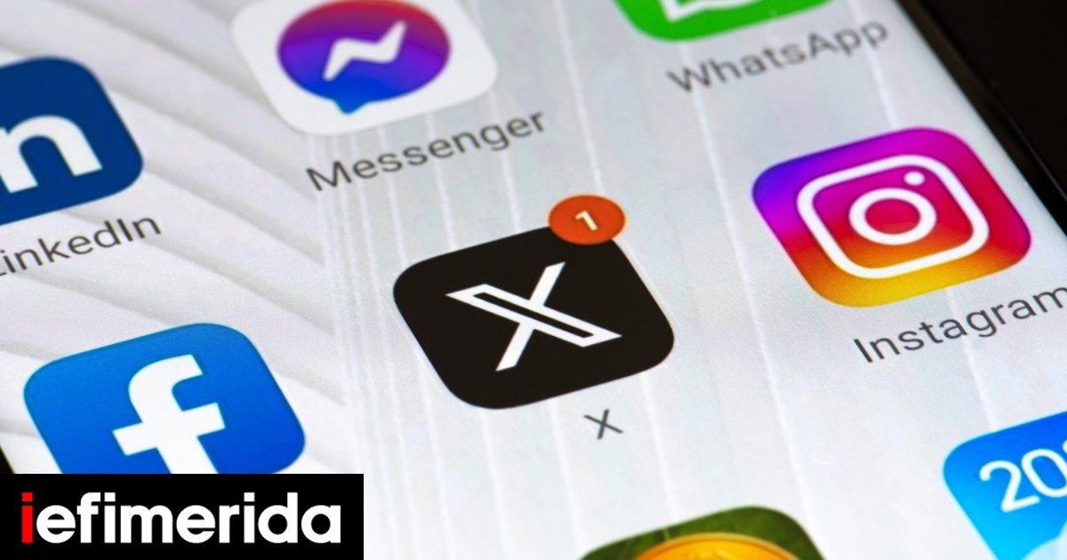 Έπεσε για ώρα σήμερα το πρωί το «Χ» -Προβλήματα σε όλον τον κόσμο - iefimerida.gr