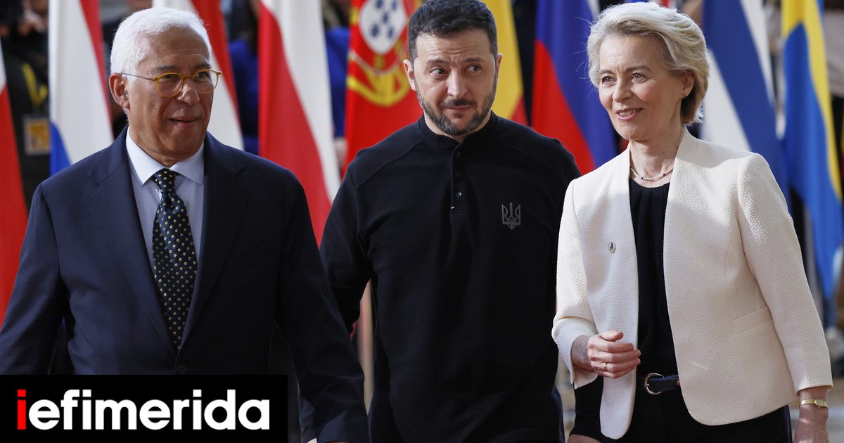 Το «ευχαριστώ» Ζελένσκι στην ΕΕ: «Είναι σπουδαίο ότι δεν είμαστε μόνοι ...